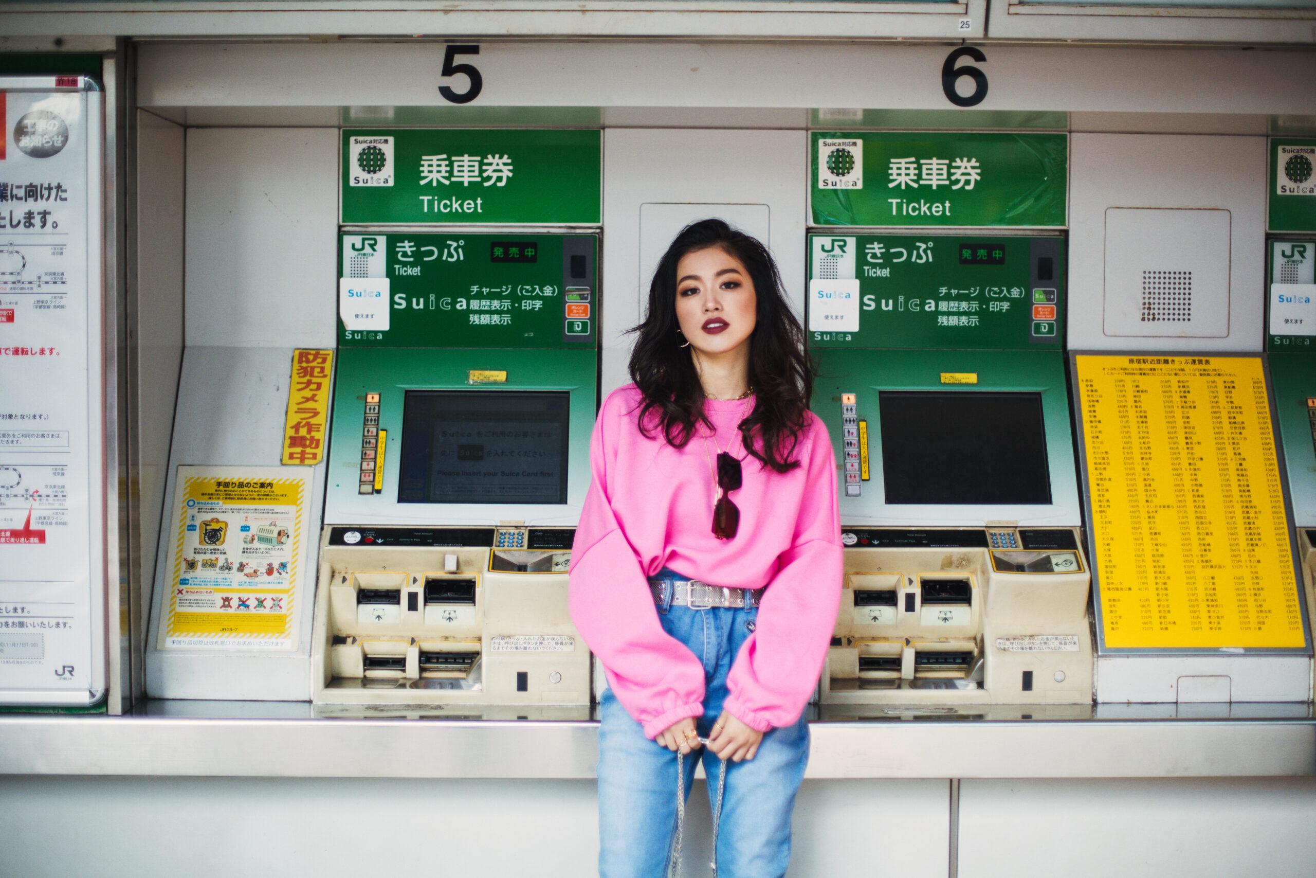 MIREI DROPS INTROSPECTIVE TRACK ‘1998’ | Mundane
