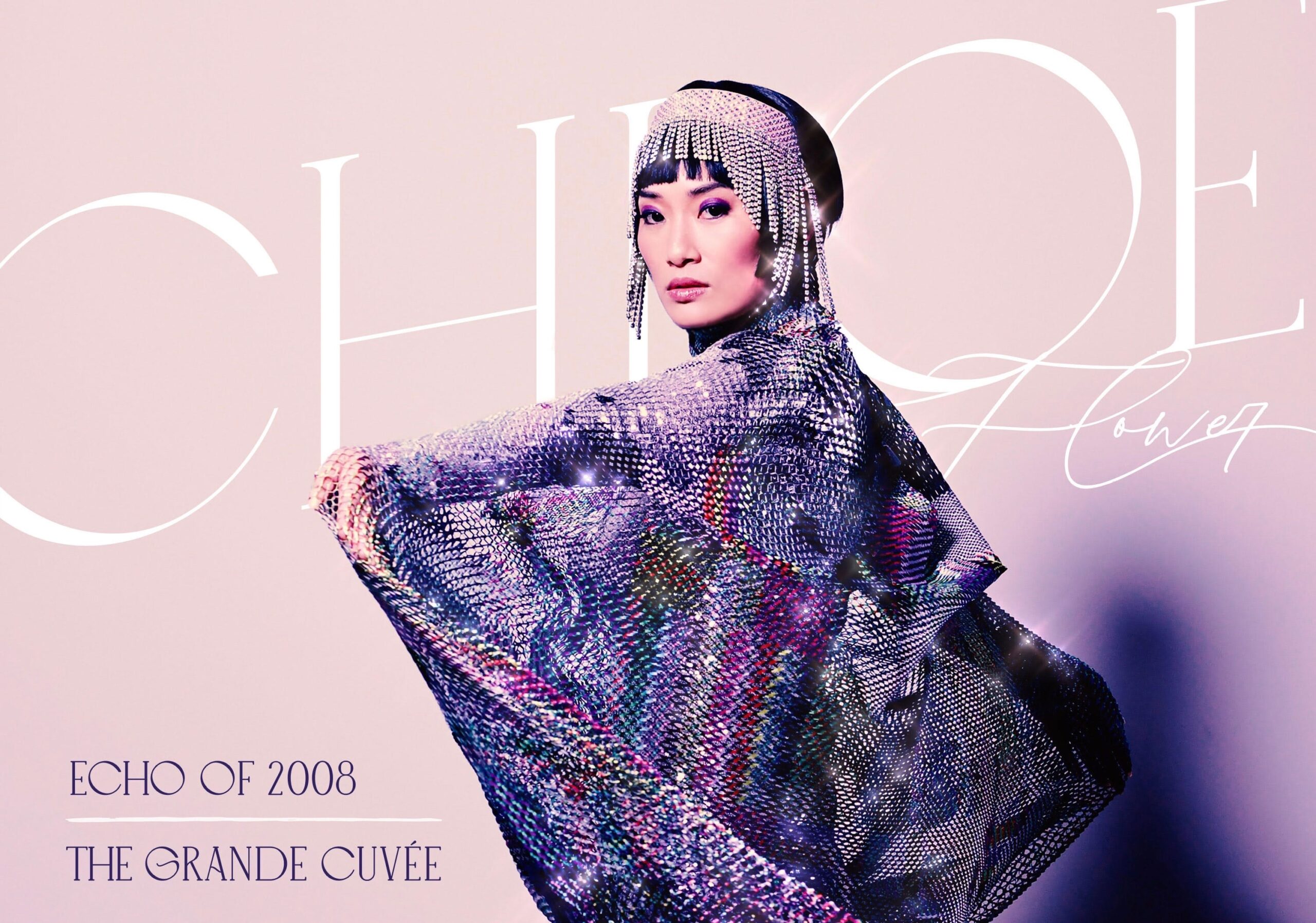 EXCLUSIVE INTERVIEW With Superstar Pianist Chloe Flower On Two New ...